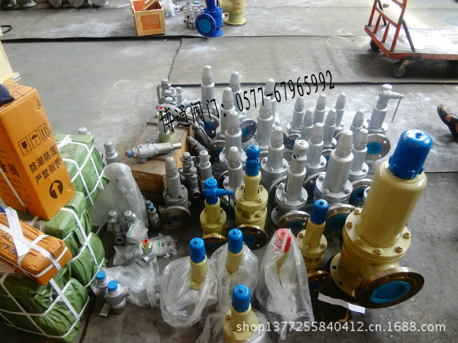 A47H-25C蒸汽安全阀,带扳手弹簧式安全阀-阿仪网