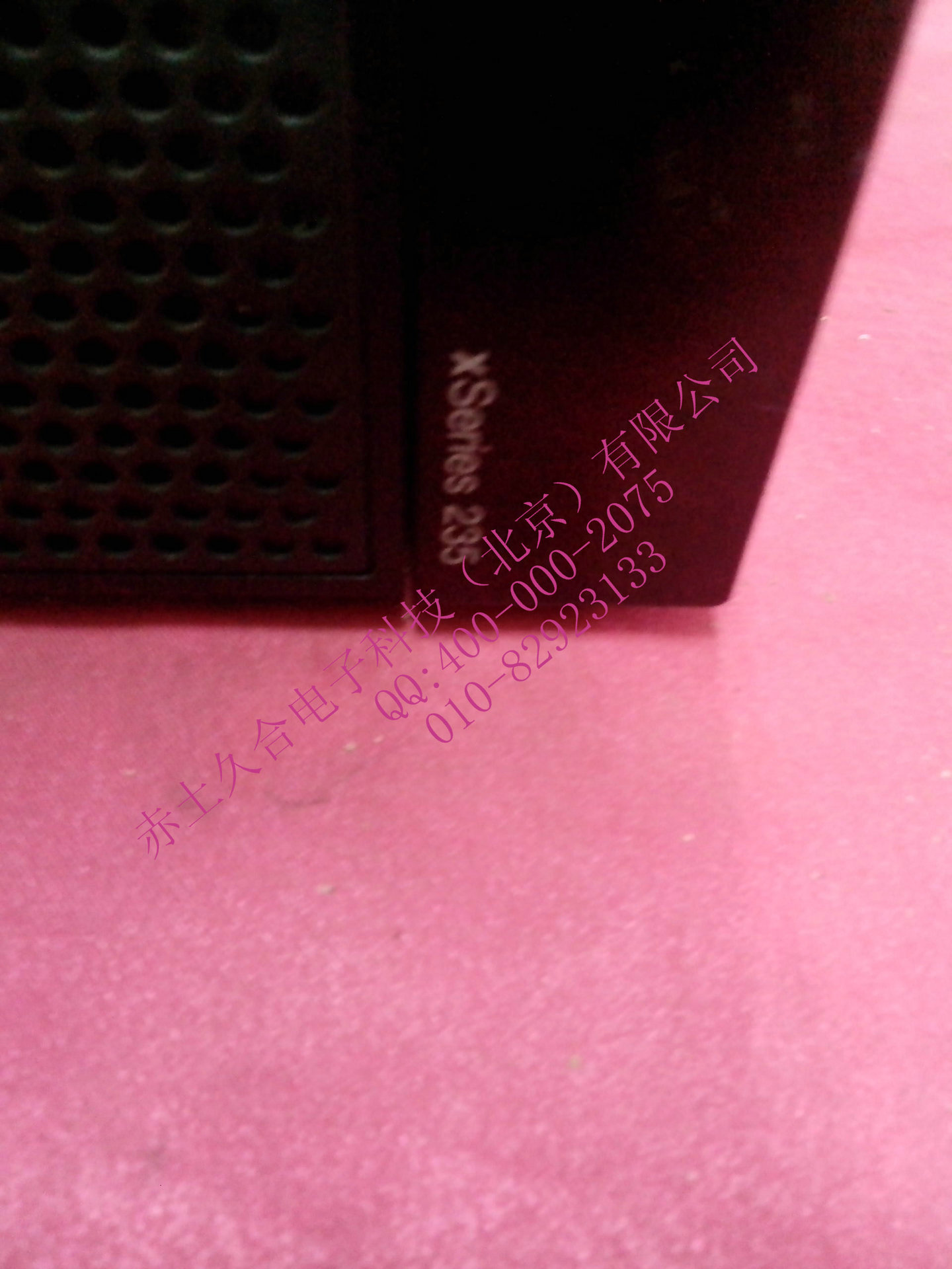 IBM xSeries X235 服务器 - 数码批发网