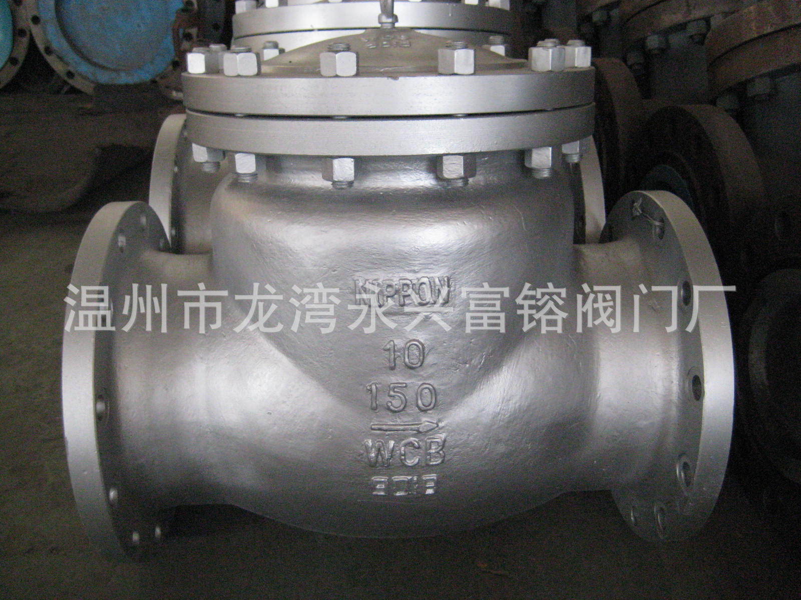 H44H-150LB 美标铸钢旋启式止回阀/150LBWCB止回阀 - 阀批发网