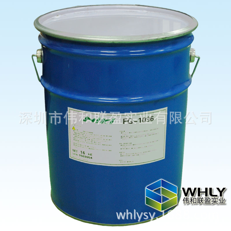 前田化成/NIKI日本进口高温负荷铜质电机齿轮润滑脂轧钢FG-1096 - 油品批发网