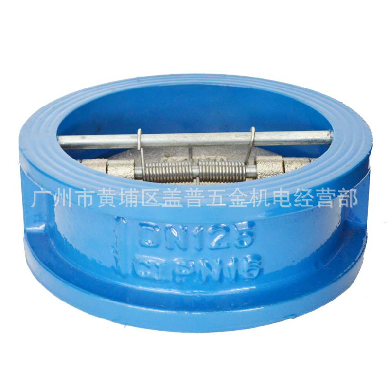 厂家直销供应优质H76X双瓣蝶式止回阀 H76X球墨铸铁蝶形止回阀 - 阀批发网