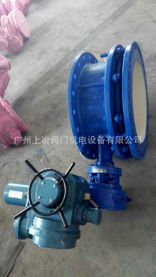 供应D343X-10/16涡轮法兰蝶阀/大口径偏心硬密封蝶阀/蝶阀厂家 - 阀批发网