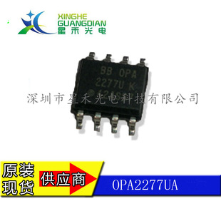 藍牙IC圖片 - 海量高清藍牙IC圖片大全 - 阿里巴巴