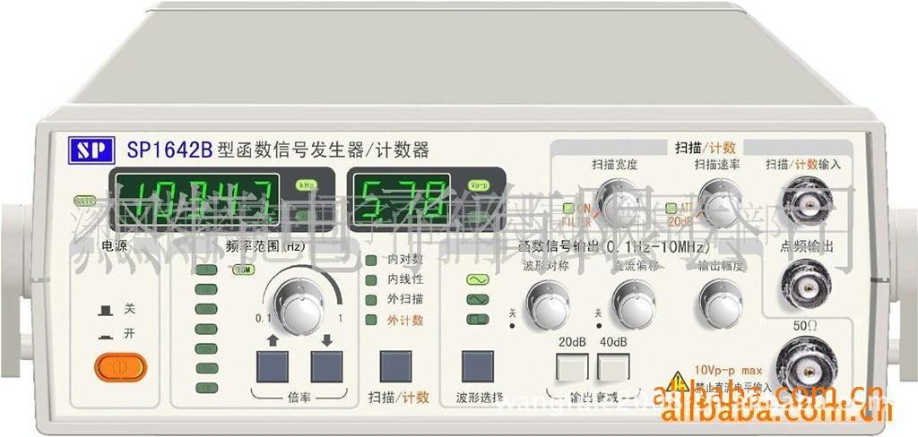 特价批发 函数信号发生器/计数器 SP1642B(图)-CK365测控网