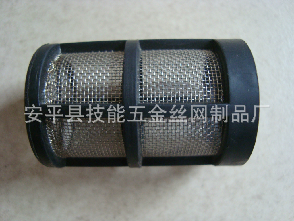 橡胶不锈钢滤片-金属滤片-安平滤片 - 环保批发网