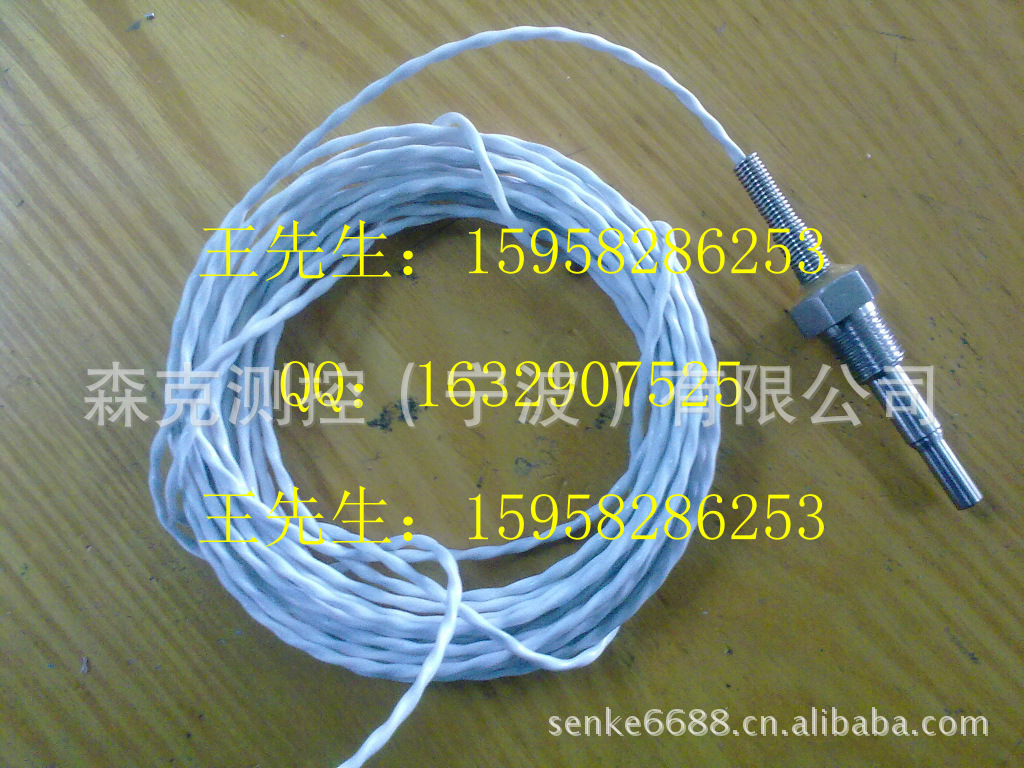 IR英格索兰空压机温度传感器39586227、38433546、85652535-CK365测控网