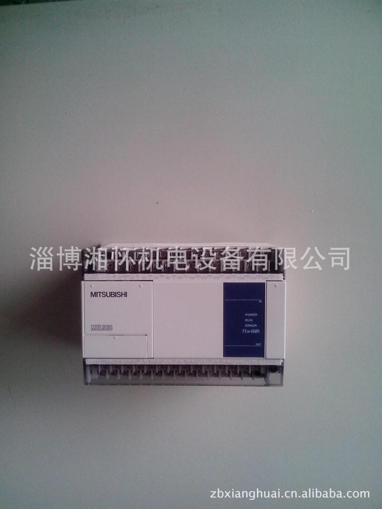 现货供应三菱PLC FX1N-40MR-001 - 电气控制批发网