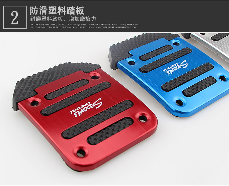 自动挡三个踏板图解,双离合怎么换挡,手动挡踏板(第4页)_大山谷图库