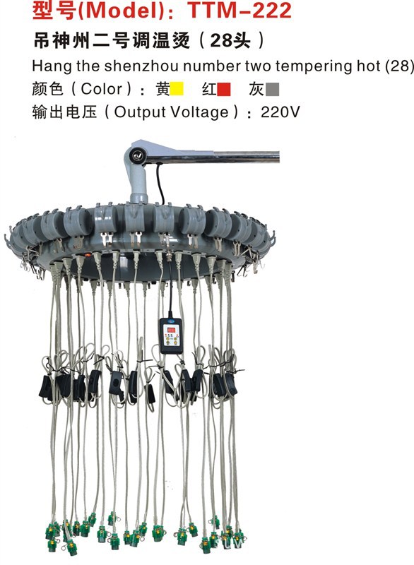 陶瓷烫发机,烫发机,老式烫发机_大山谷图库