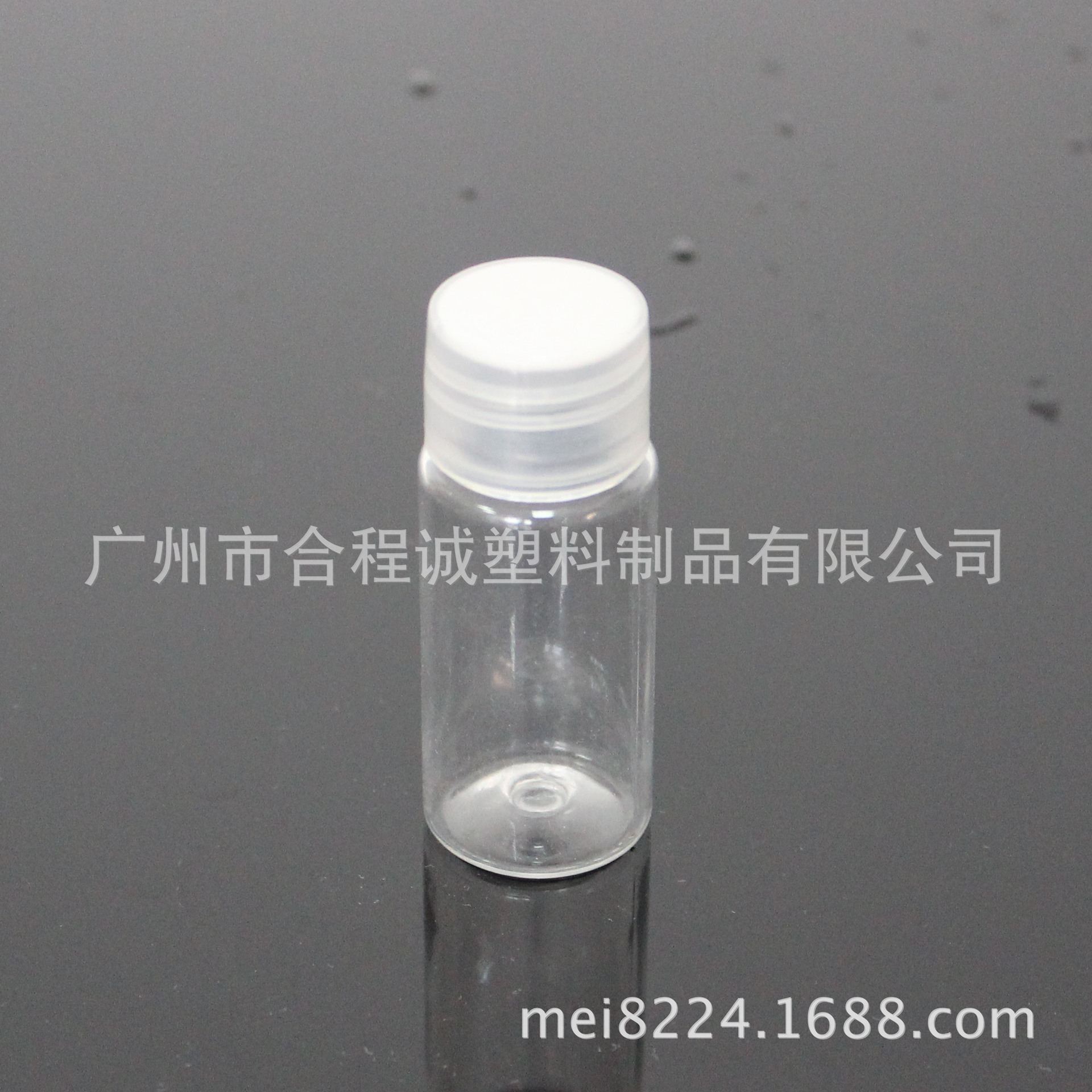 20ml瓶子,20ml,20ml是多少_大山谷图库