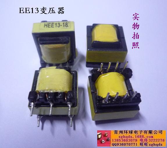 EE13高频变压器_CO土木在线