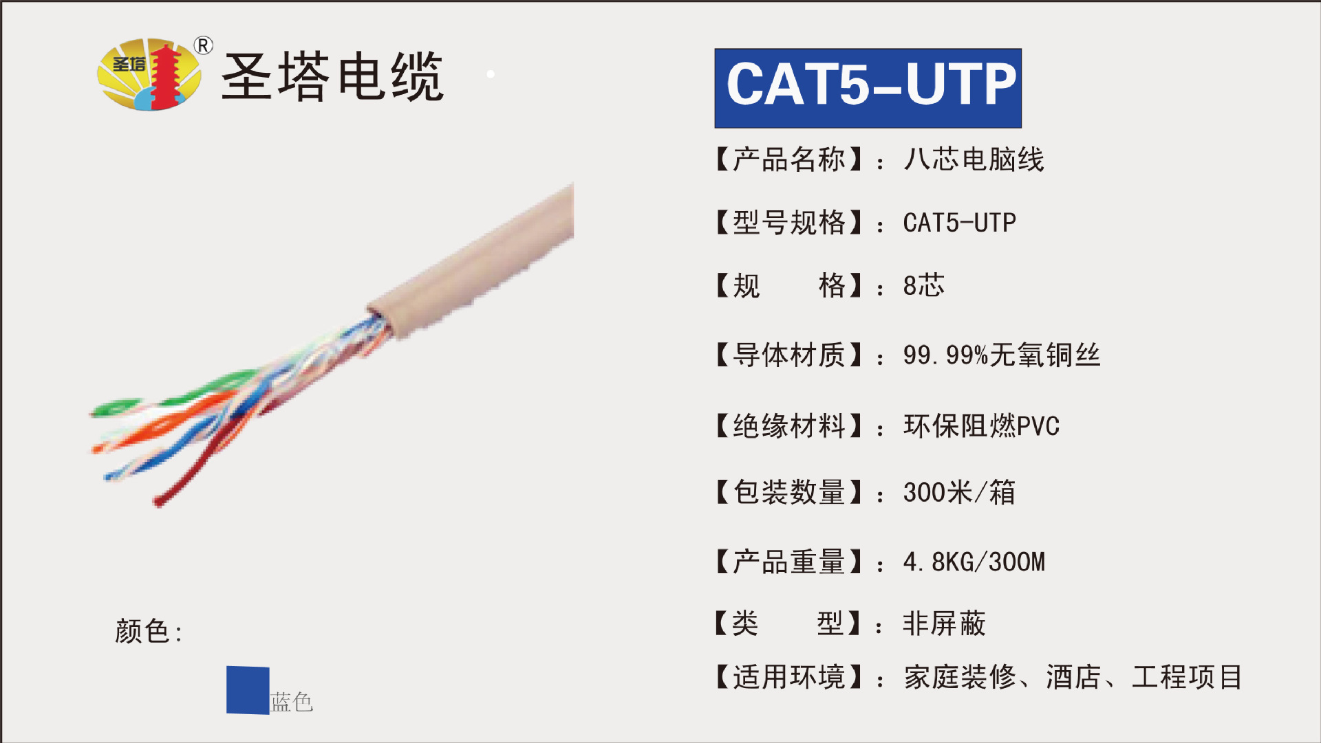 cat5,_大山谷图库