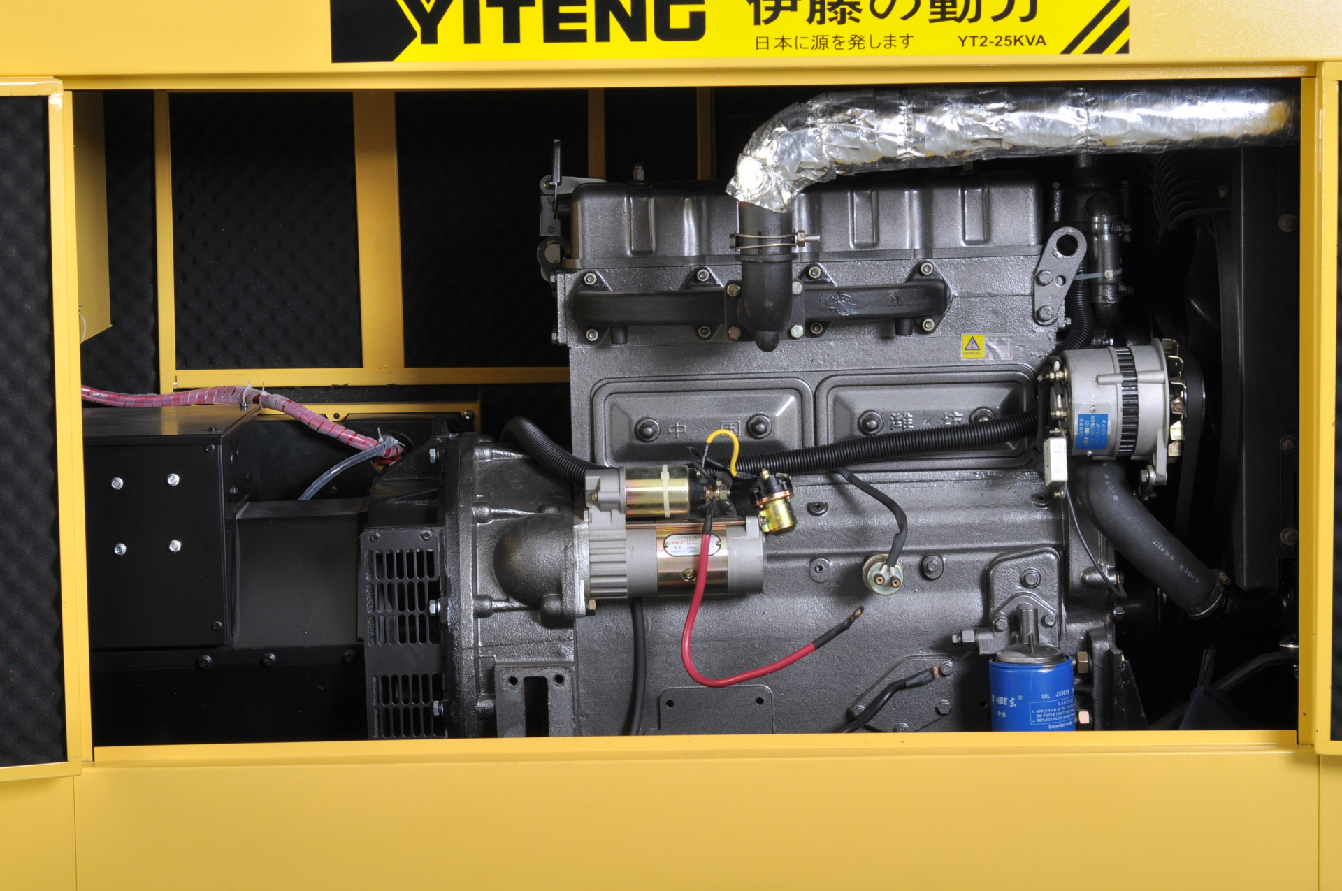 YT2-50KVA 40kw*柴油发电机组现货直销-化工仪器网