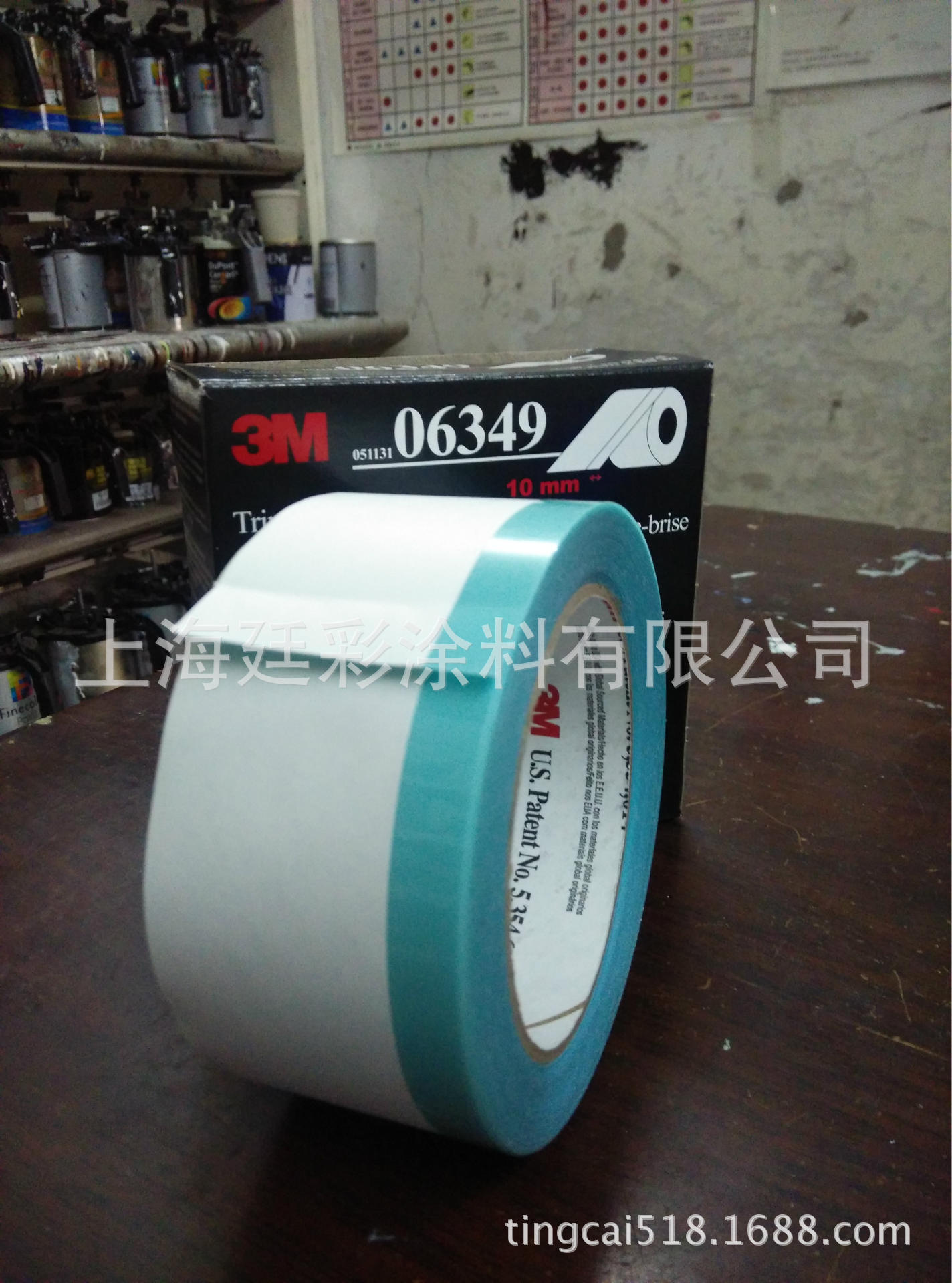 3m以内的图片尺寸,3m图片是,3mb图片尺寸规格(第3页)_大山谷图库