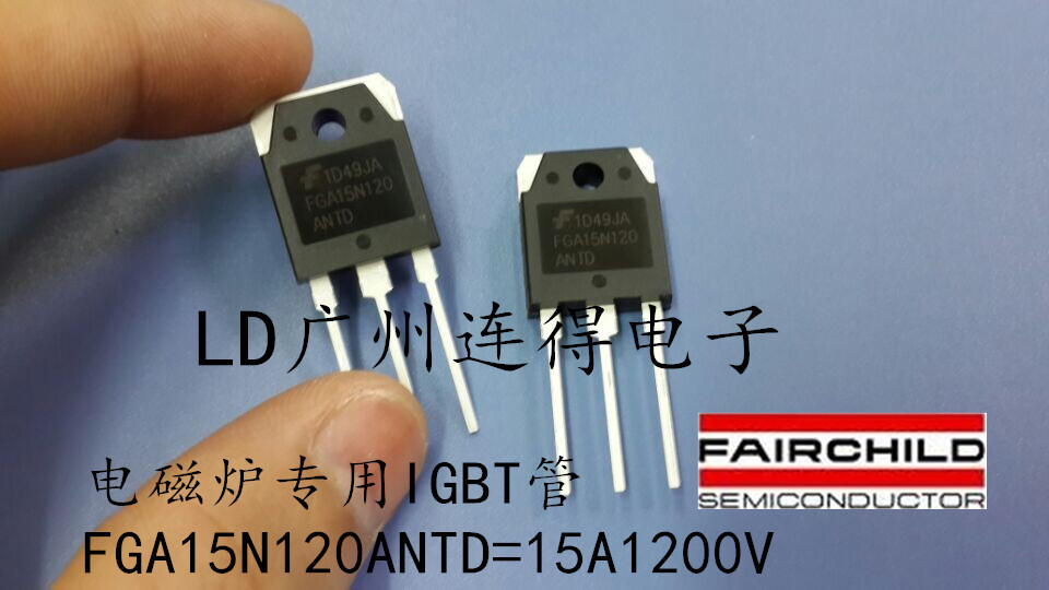 fga15n120,5n120电路图,f25n120电路图(第9页)_大山谷图库
