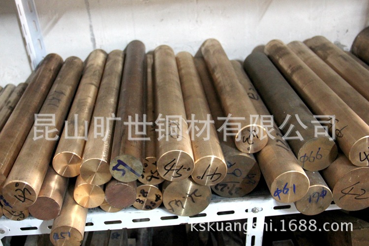 铜块图片大全,铜图片大全,铜块图片_大山谷图库