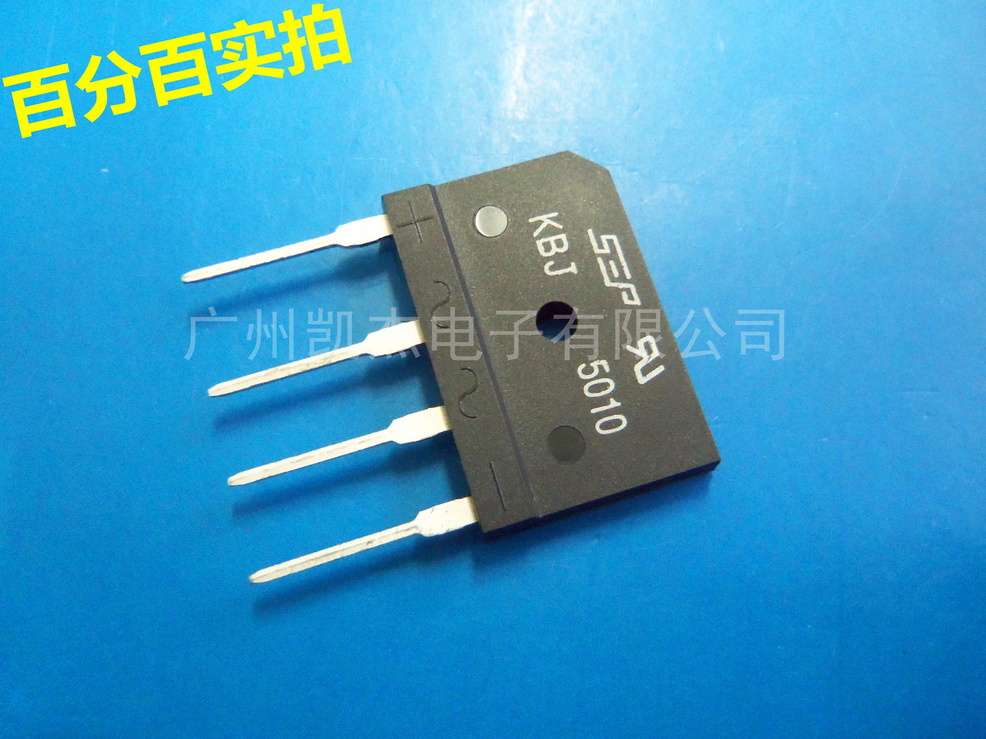 整流桥堆gbj2008,整流桥堆,整流桥堆型号(第15页)_大山谷图库