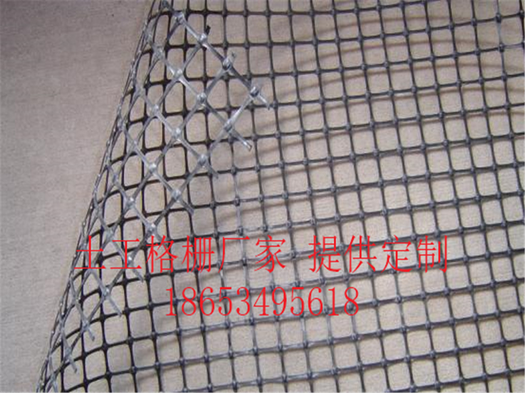 多用途土工格室厂家供应高强土工格栅土工格室 - 建材批发网