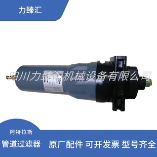 空氣過濾總成圖片 - 海量高清空氣過濾總成圖片大全 - 阿里巴巴