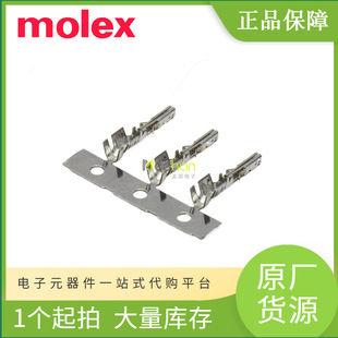 MOLEX空接連接器圖片 - 海量高清MOLEX空接連接器圖片大全 - 阿里巴巴