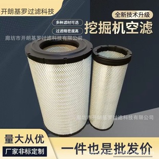 壓路機濾芯圖片 - 海量高清壓路機濾芯圖片大全 - 阿里巴巴