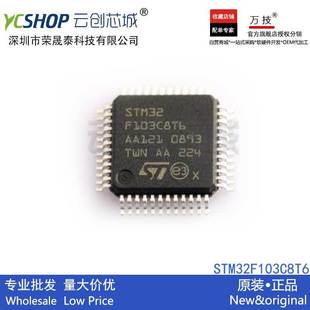 stm開發板圖片 - 海量高清stm開發板圖片大全 - 阿里巴巴